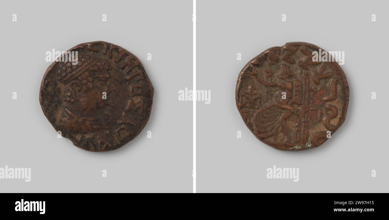 Mint from Bactriana van Koning Hermaios, -98-50, -98 --50 coin Bronze ...