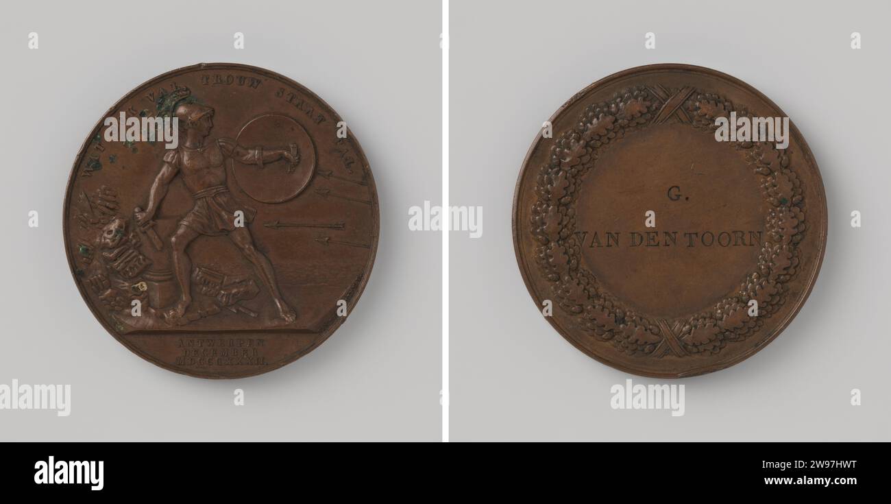 Van den toorn hi-res stock photography and images - Alamy