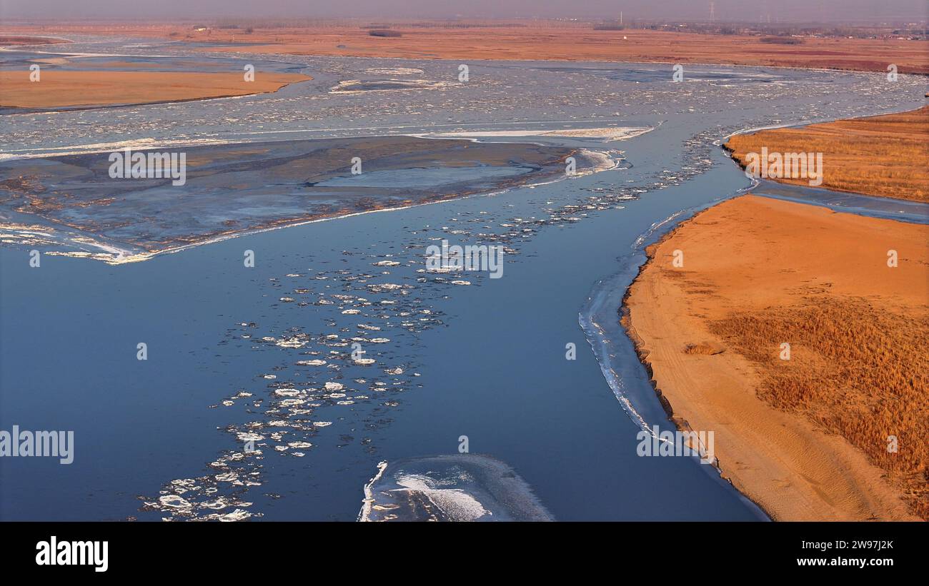 Yinchuan. 24th Dec, 2023. This aerial photo taken on Dec. 24, 2023 ...
