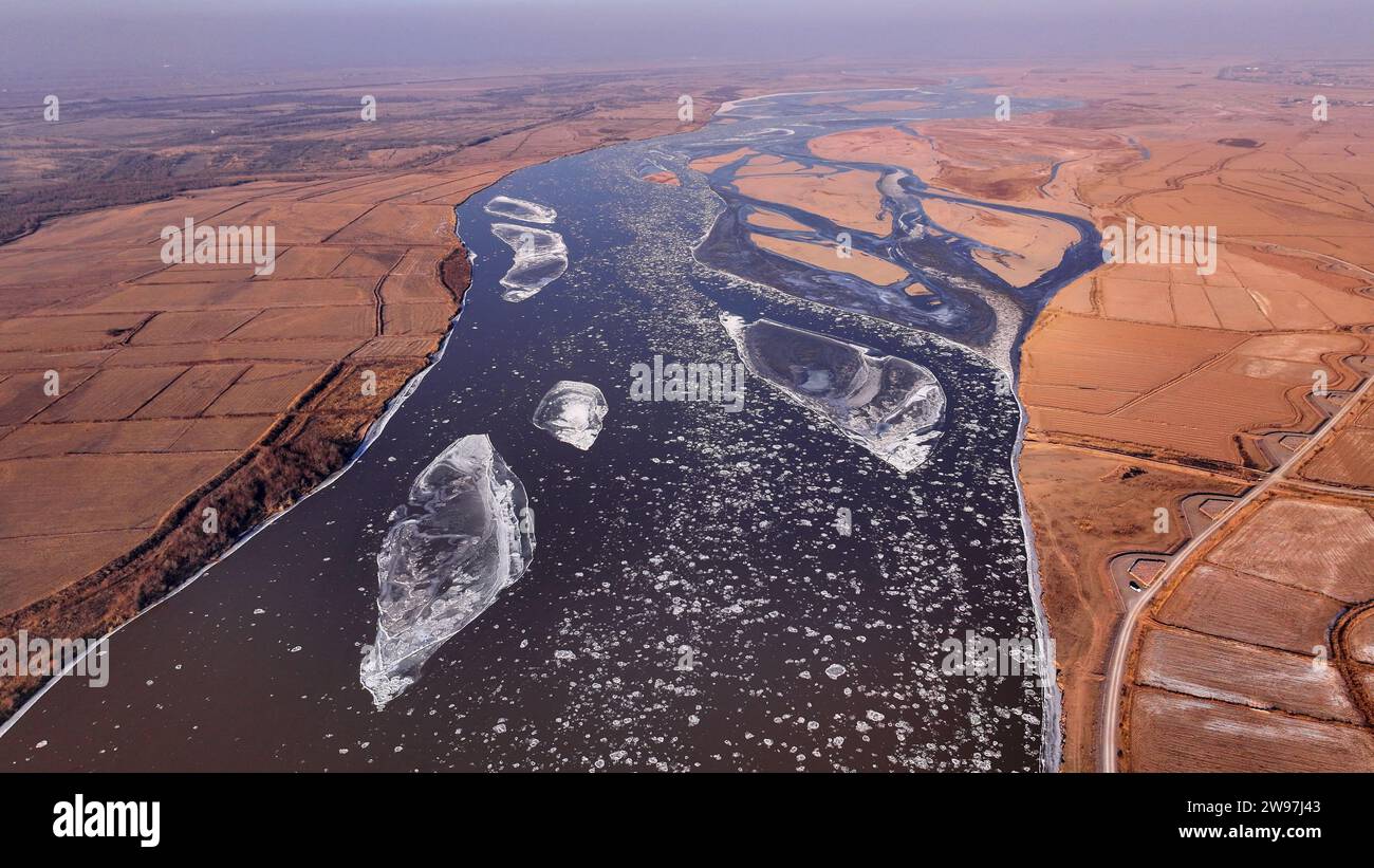 Yinchuan. 24th Dec, 2023. This aerial photo taken on Dec. 24, 2023 ...