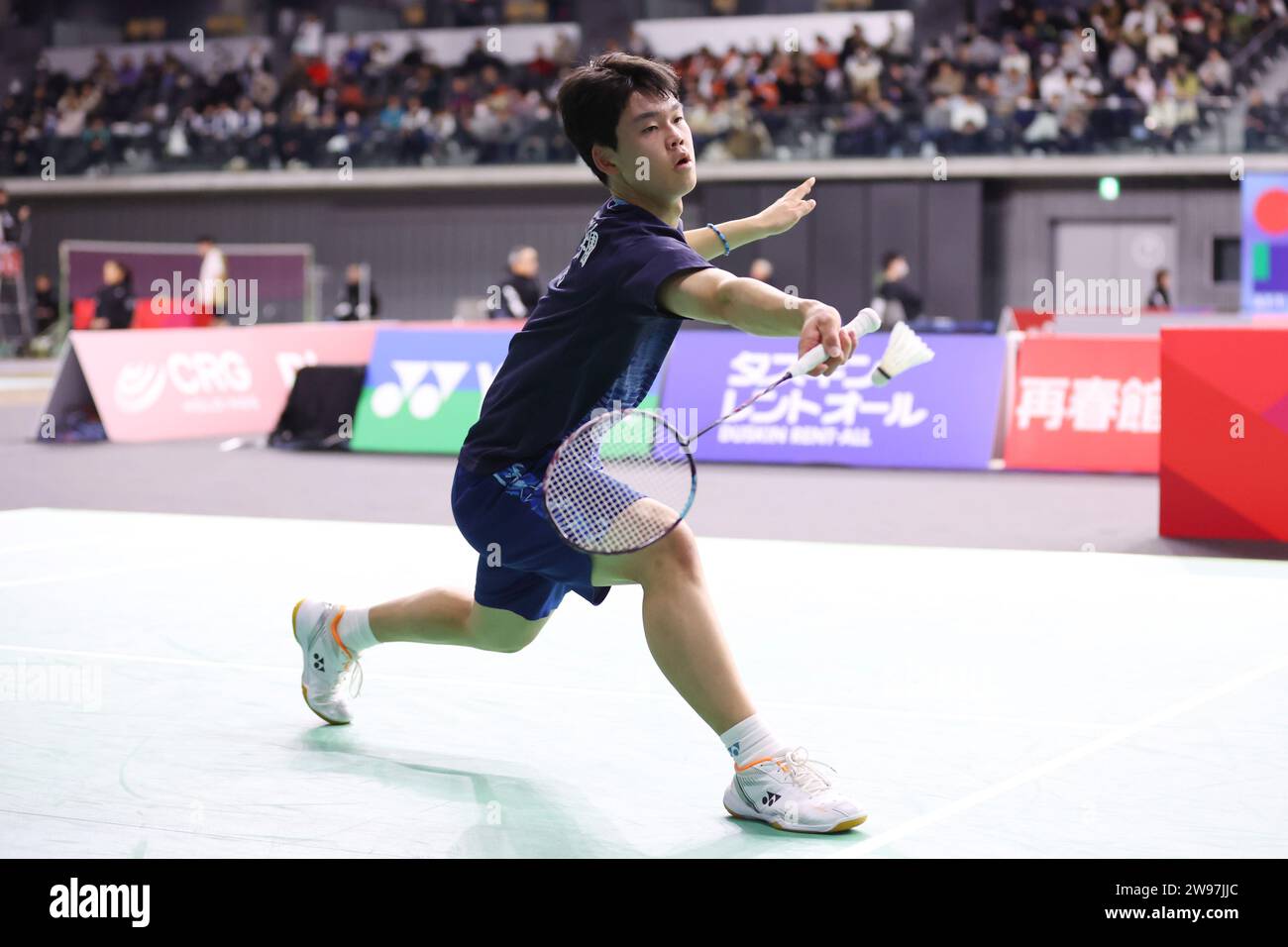 Musashino Forest Sport Plaza, Tokyo, Japan. 25th Dec, 2023. Masato Yamashiro, DECEMBER 25, 2023 ...