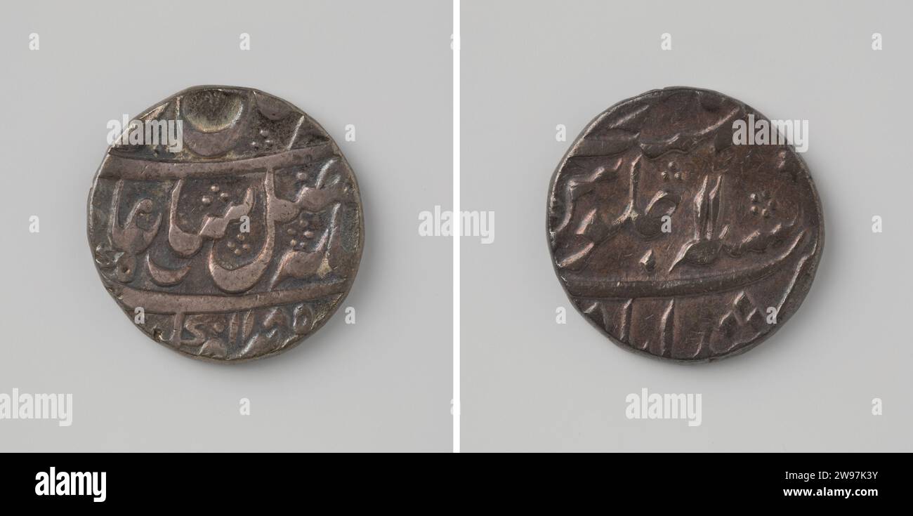 Repoie from Bengalen in India of the English Oostindische Compagnie ...