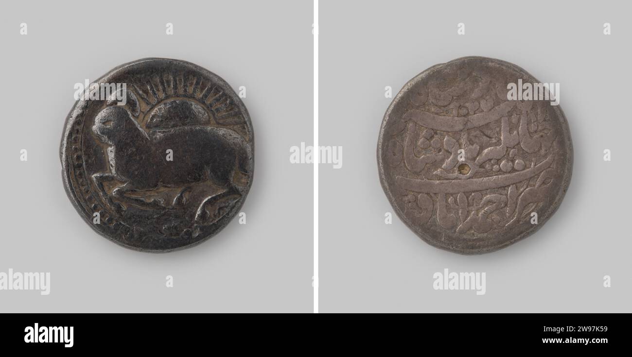 Repoie from India van Jahangir, 1027 [= 1618], beaten in Ahmed-Abad ...