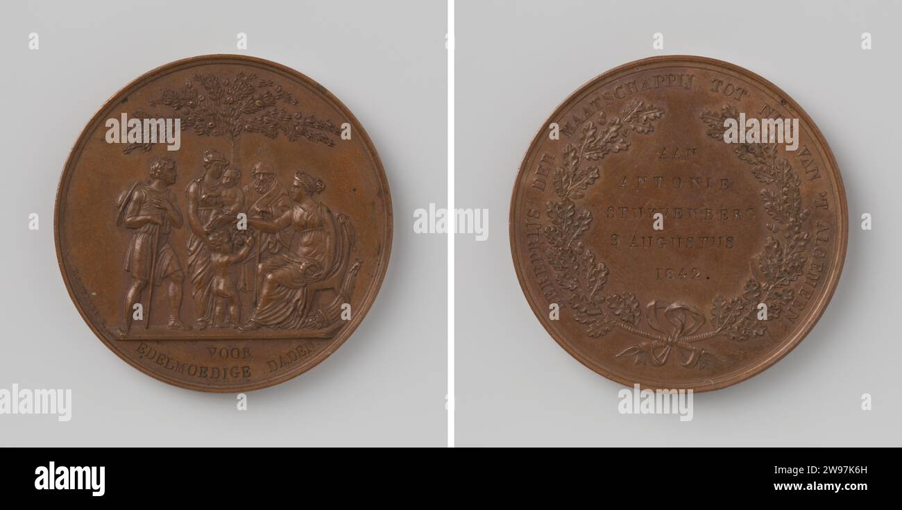 David van horn hi-res stock photography and images - Alamy