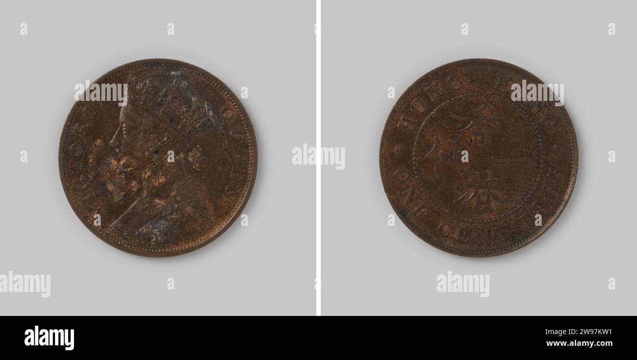 Cent from Hong Kong by Queen Victoria, 1865 ,, 1865 coin Bronze mint ...