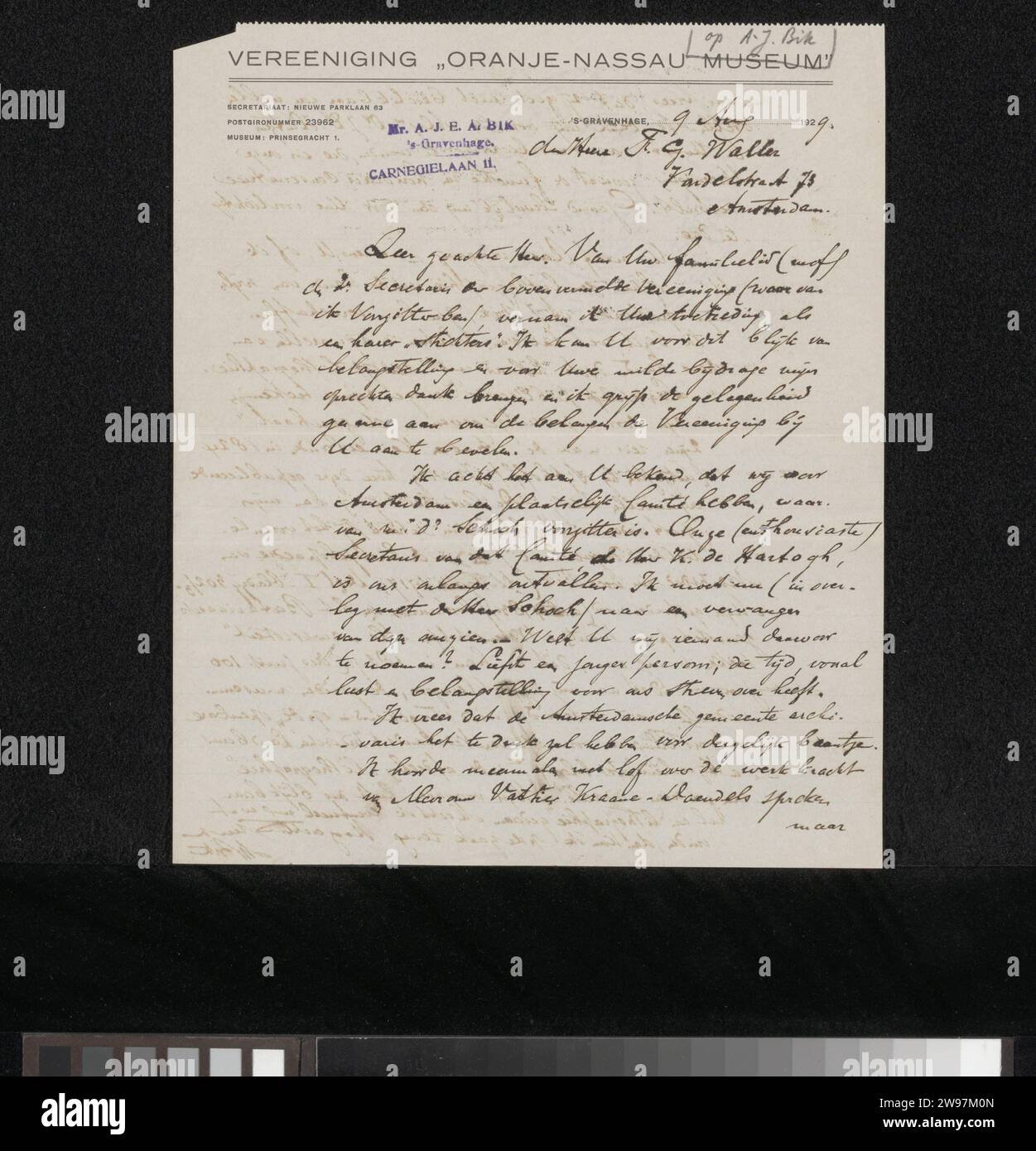 Bik letter hi-res stock photography and images - Alamy