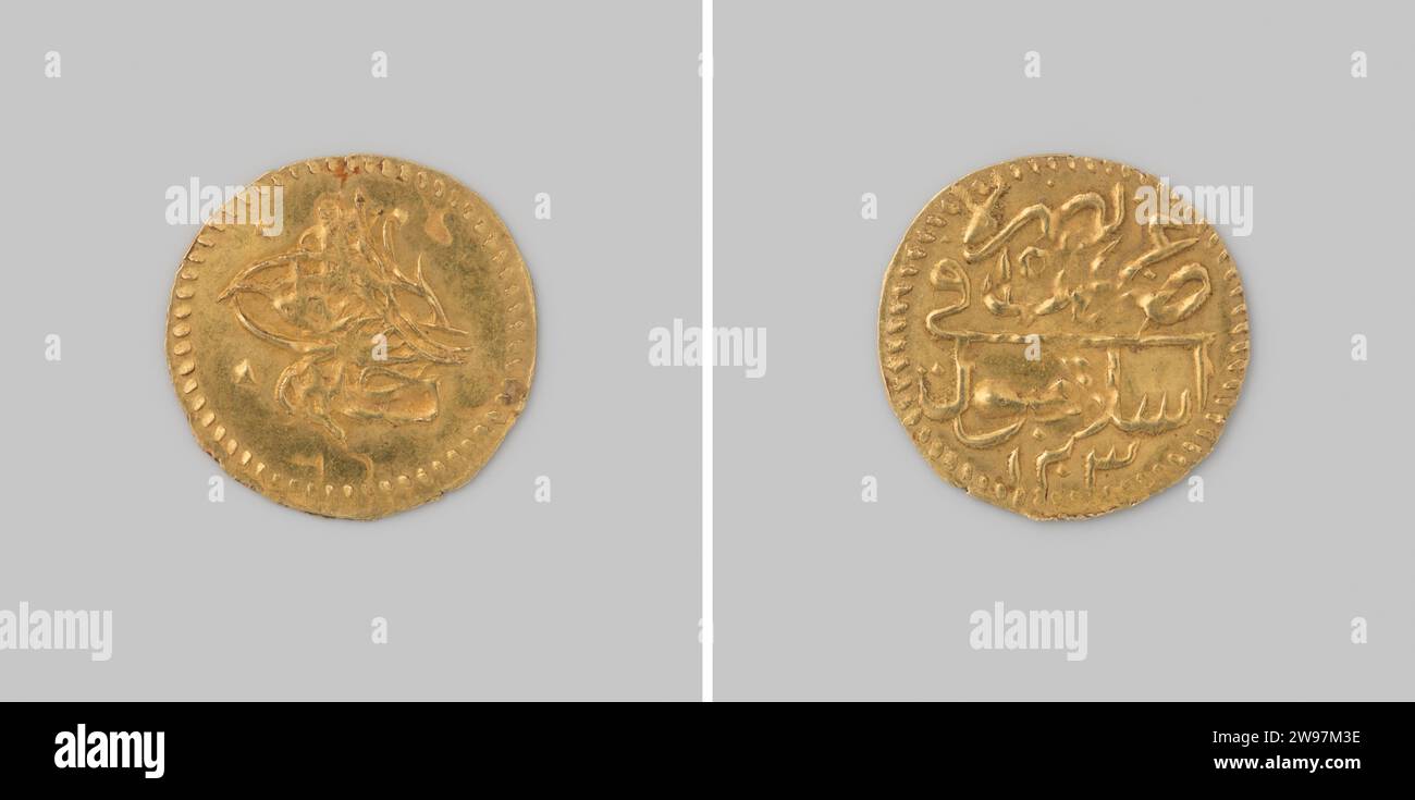 Sultan selim iii hi-res stock photography and images - Alamy