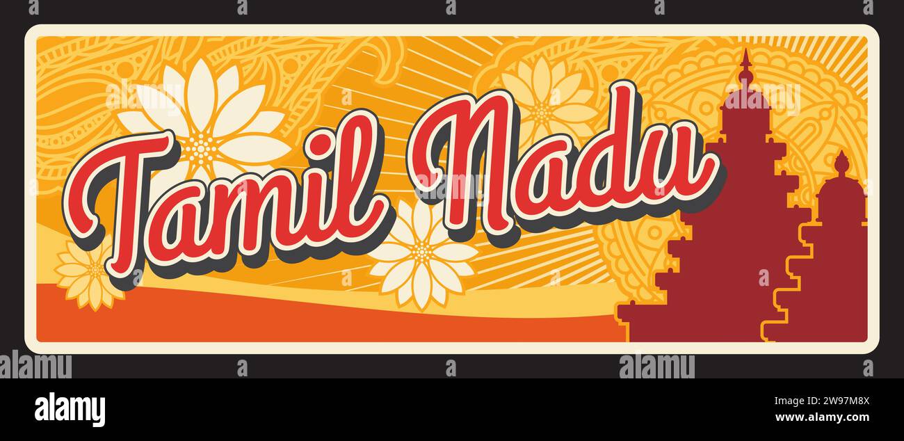 Tamil Nadu Indian state, India retro travel plate or banner. Vector ...