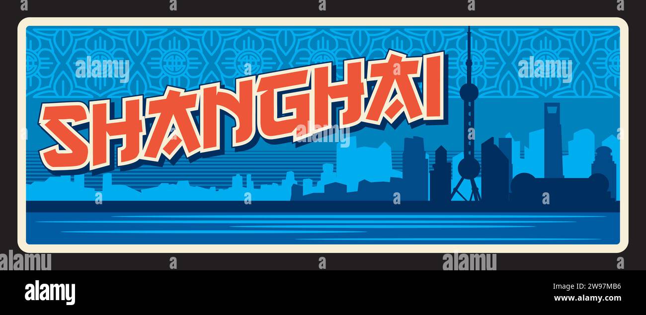 Shanghai old city tourist Stock Vector Images - Alamy