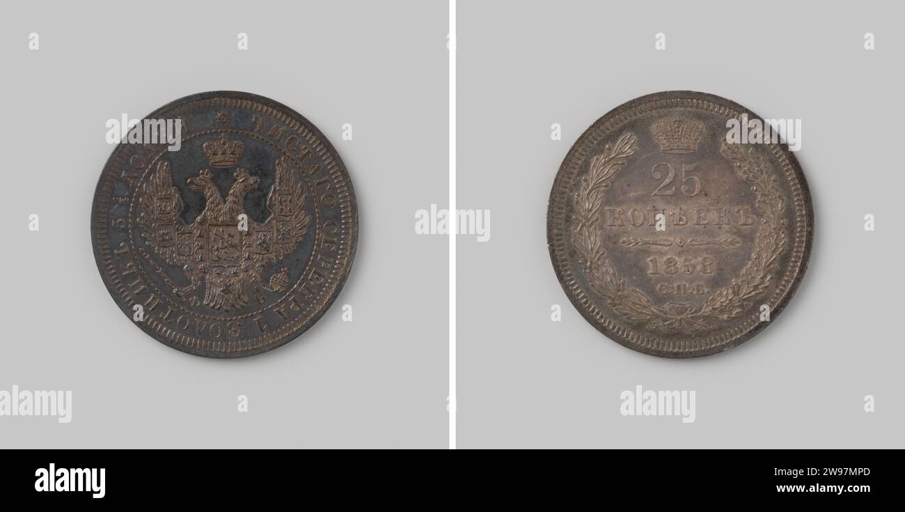 25 Copies from Russia van Tsar Alexander II, 1858 ,, 1858 coin Silver ...