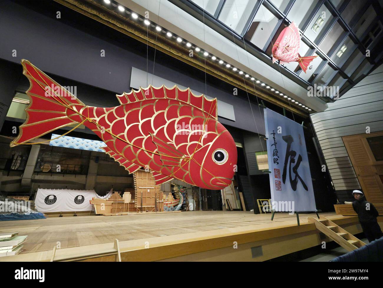 The staff of National Bunraku (Puppet) Theatre starts to decorate lucky ...