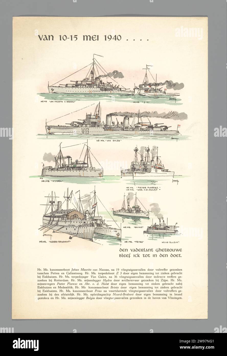 Dutch warships perished between 10-15 May 1940, c. 1945 - c. 1960 print ...