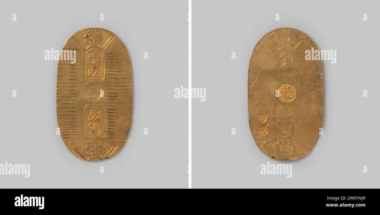 Koban of the Empire Japan Van Keizer Komei from the manen era ,, 1860 ...