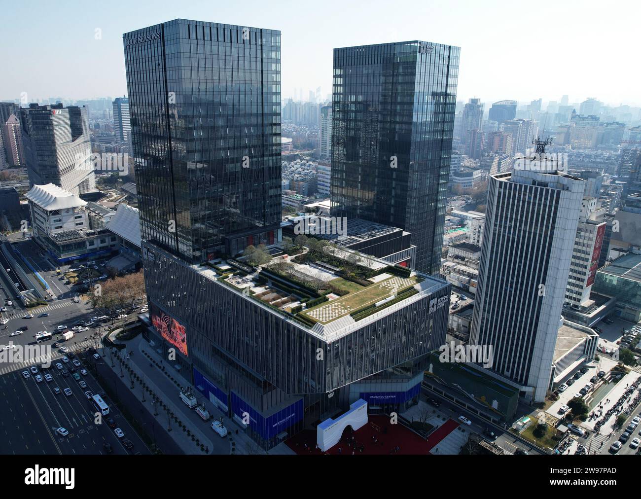 Hangzhou, China. 25th Dec, 2023. An aerial photo is showing the ...