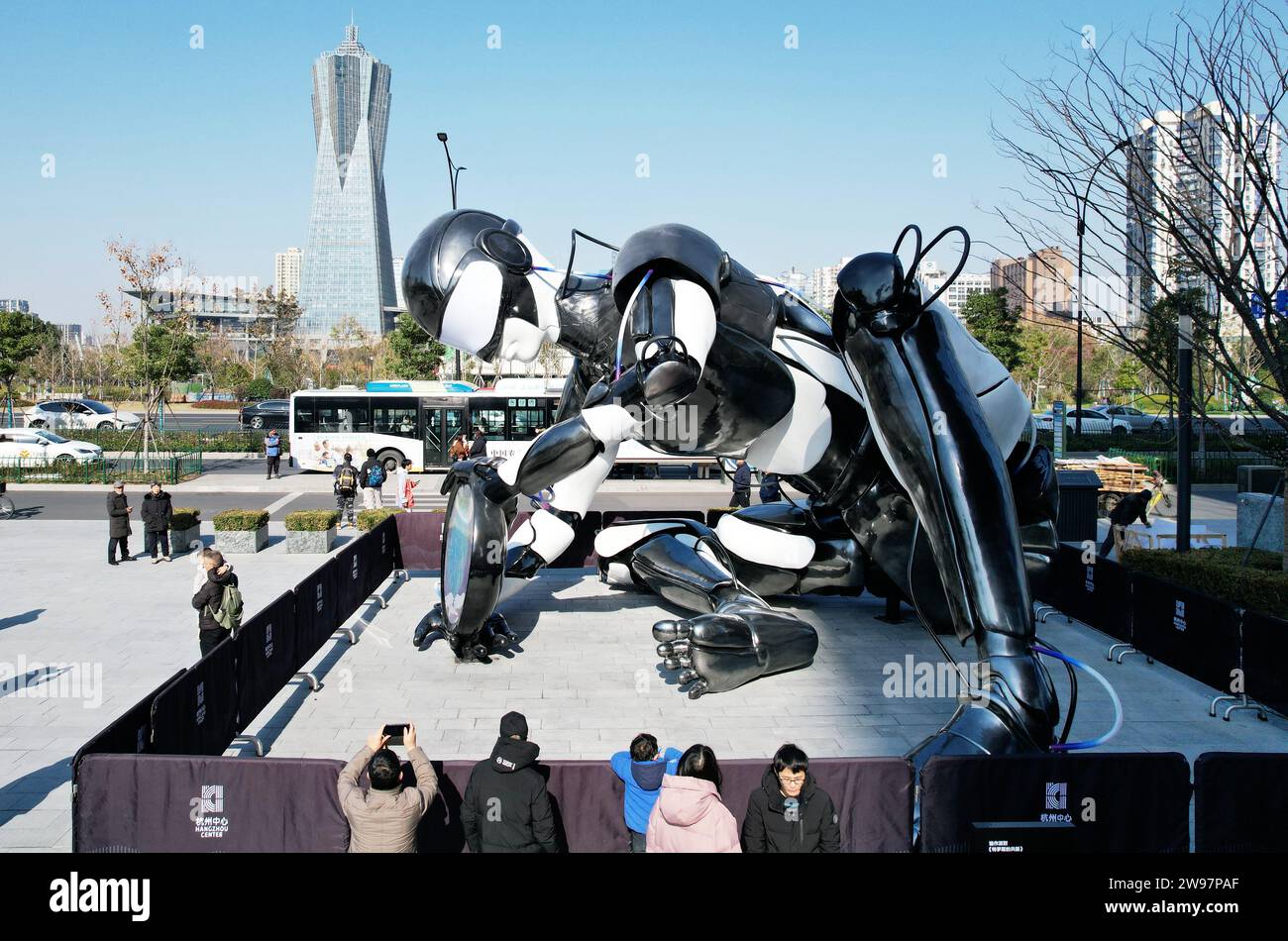 Hangzhou, China. 25th Dec, 2023. Citizens are watching ''Resonance of ...