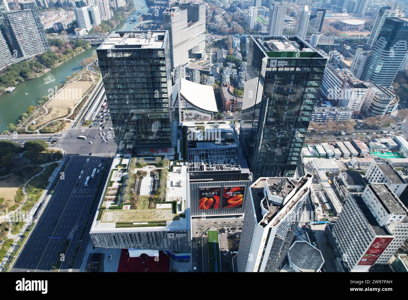 Hangzhou, China. 25th Dec, 2023. An aerial photo is showing the ...