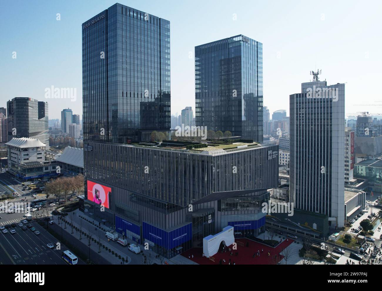 Hangzhou, China. 25th Dec, 2023. An aerial photo is showing the ...