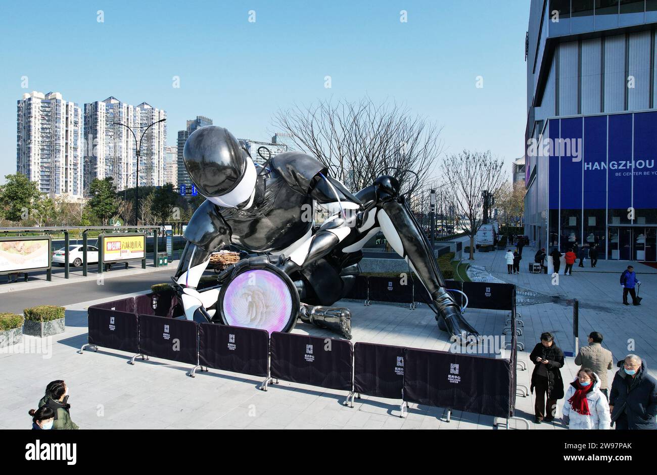 Hangzhou, China. 25th Dec, 2023. Citizens are watching ''Resonance of ...
