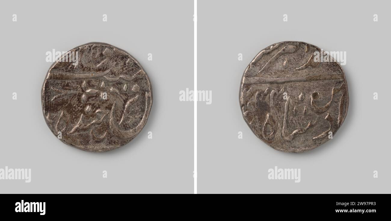 Repoie from India of Mohammed Akbar II, 1244 [= 1828], beaten in ...
