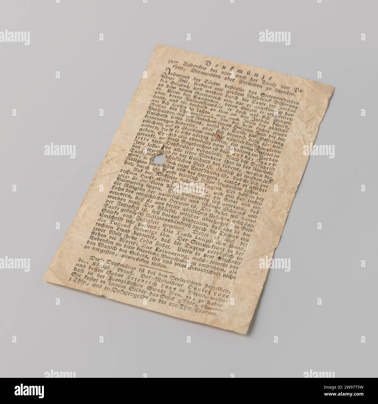 Declaration of the Pathenschangt medal of the Loos company in Berlin ...