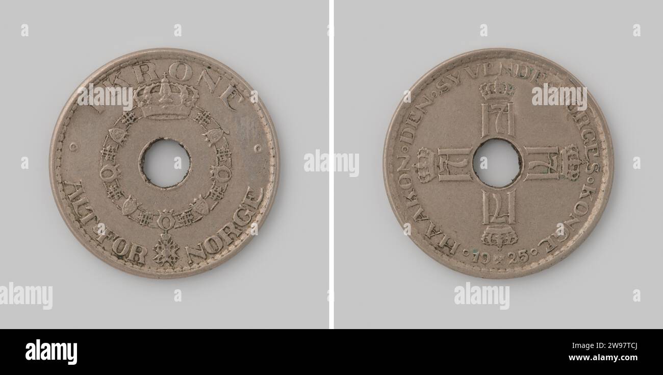 Value chain porter hi-res stock photography and images - Alamy