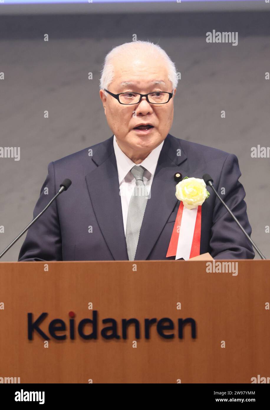 Tokyo, Japan. 25th Dec, 2023. Japanese Health Minister Keizo Takemi ...