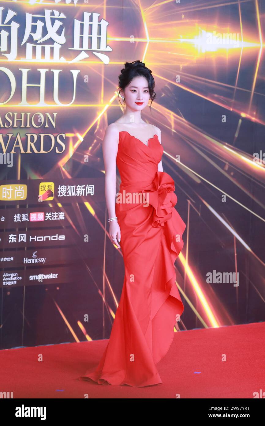 Chinese actress Guo Xiaoting attends the Sohu activity in Beijing ...