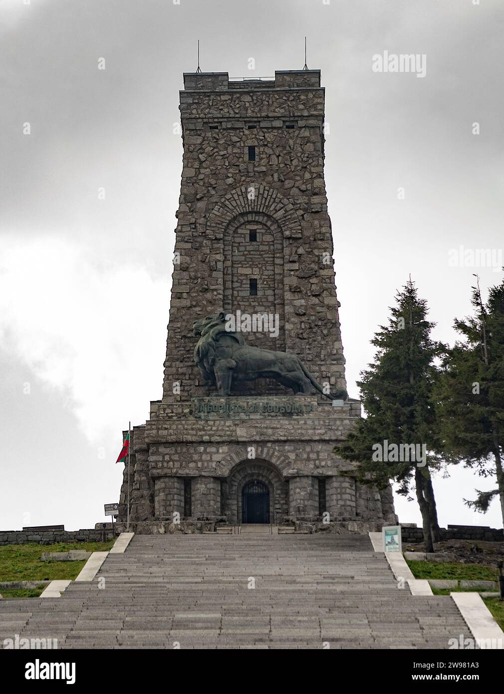 A scenic view of The Liberty Memorial, also known as the Shipka ...