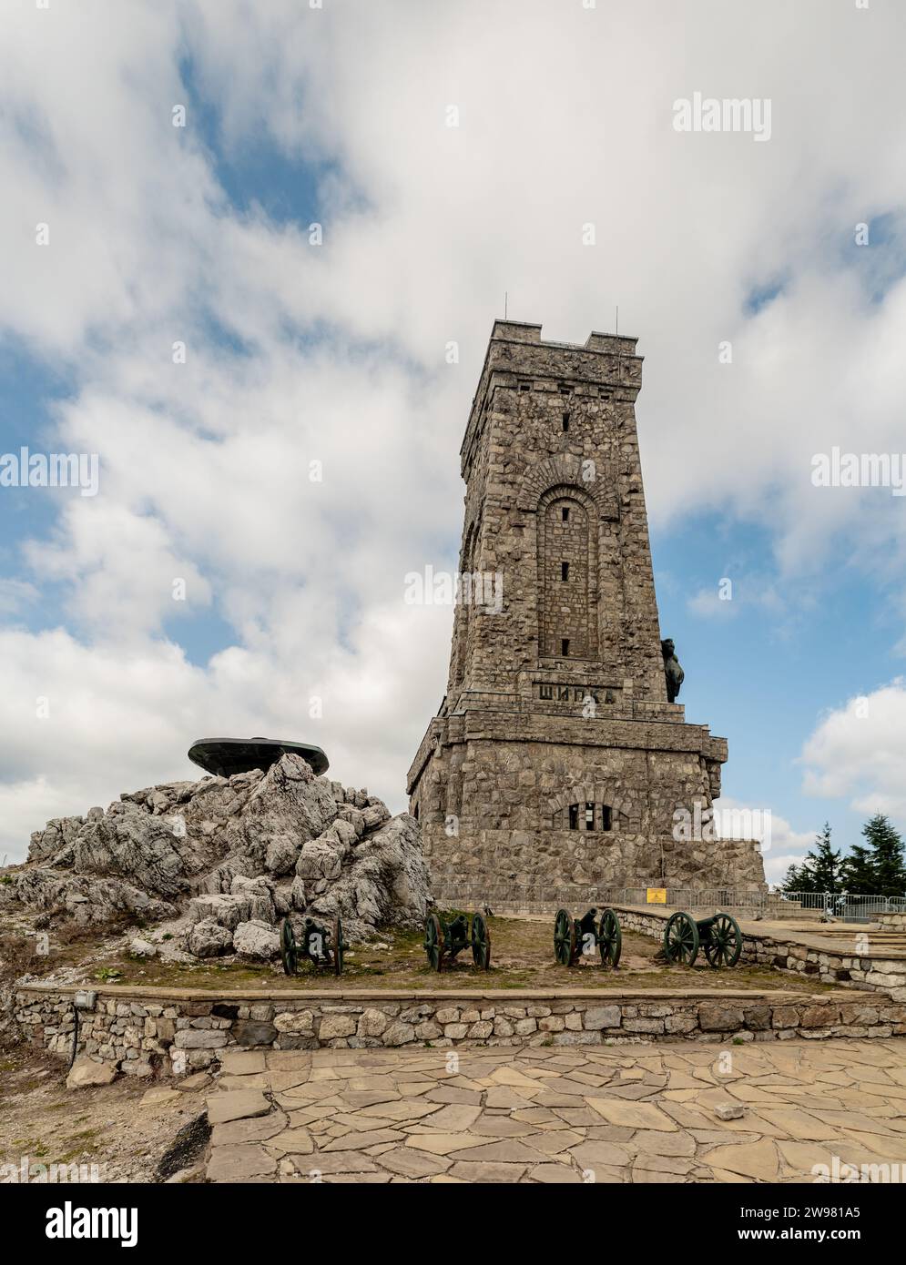 A scenic view of The Liberty Memorial, also known as the Shipka ...