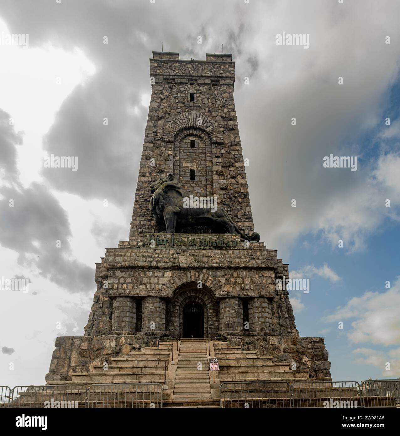 A scenic view of The Liberty Memorial, also known as the Shipka ...
