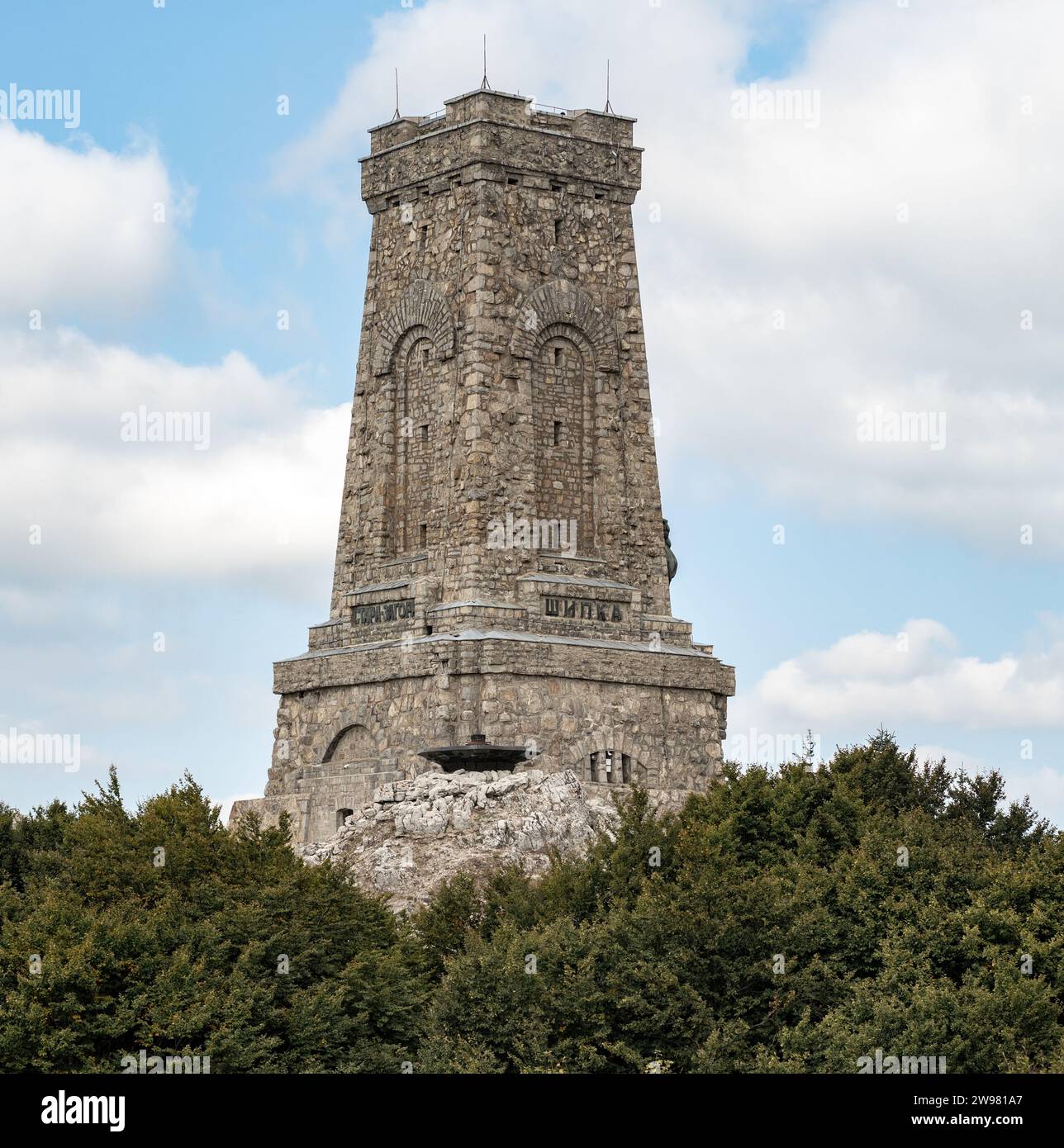 A scenic view of The Liberty Memorial, also known as the Shipka ...