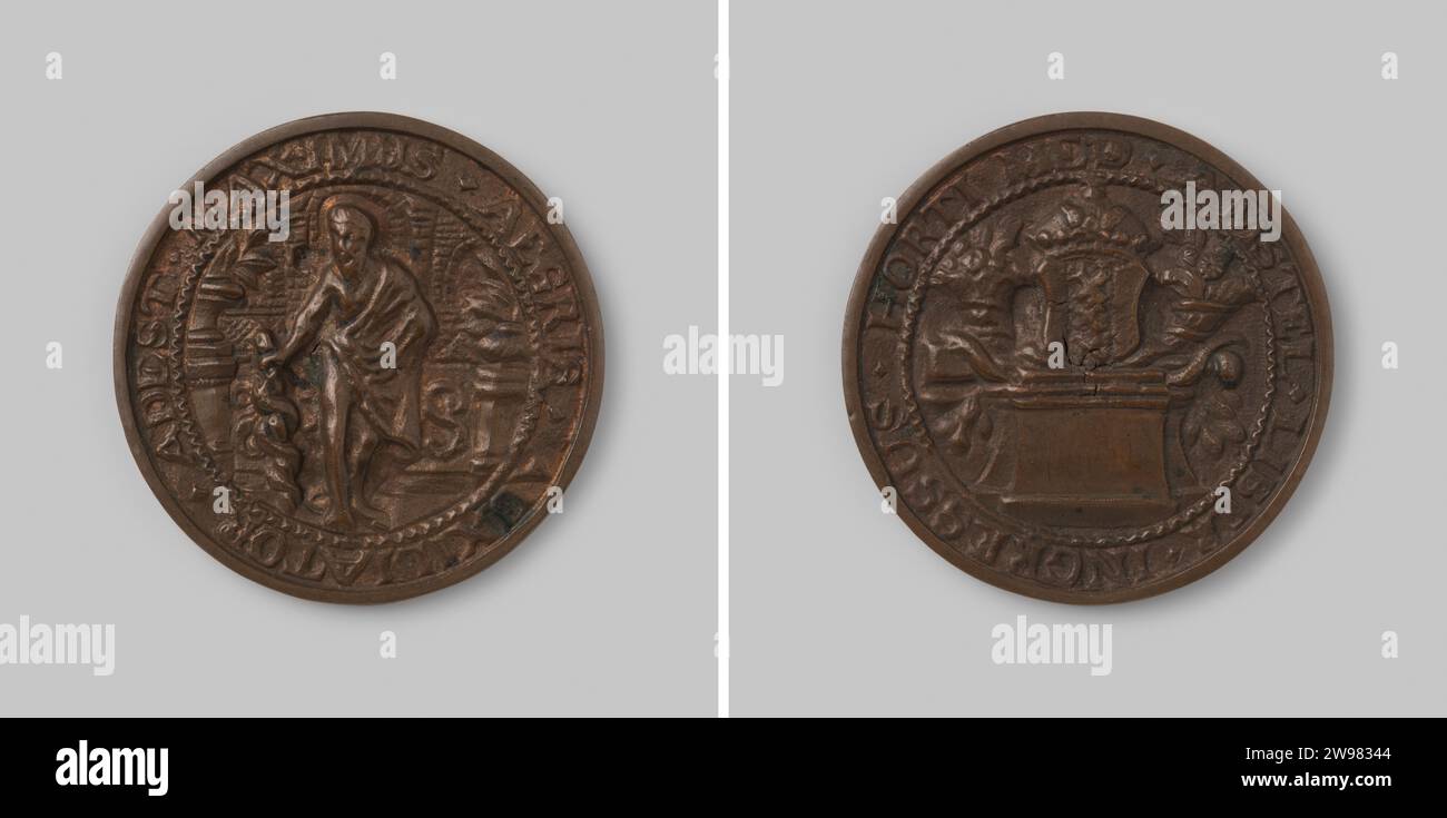 Access to the Hortus Medicus in Amsterdam 1696, 1696 - 1699 history ...