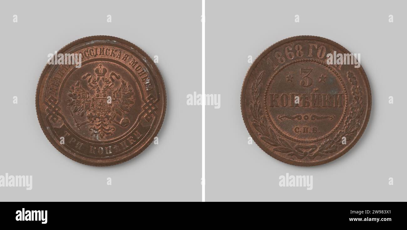 3 Copies from Russia van Tsar Alexander II, 1868 ,, 1868 coin Copper ...