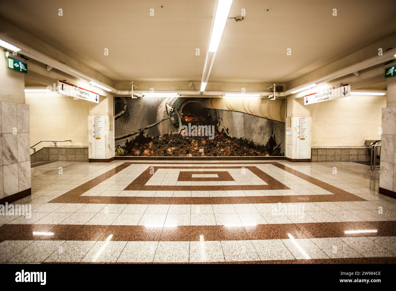 Inside Acropolis Station in Athens, Greece Stock Photo - Alamy
