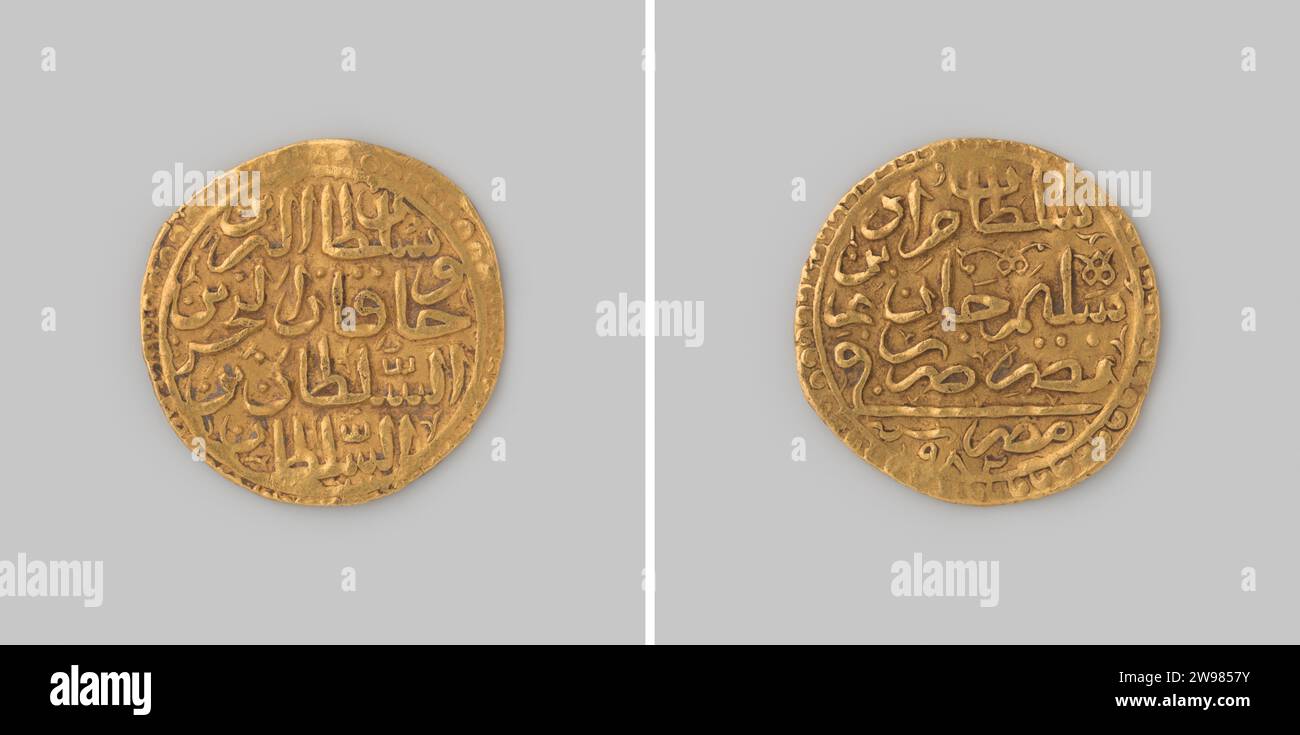 Sequin from Egypt of the Ottoman Sultan Murad III, 982-1003 [= 1574 ...