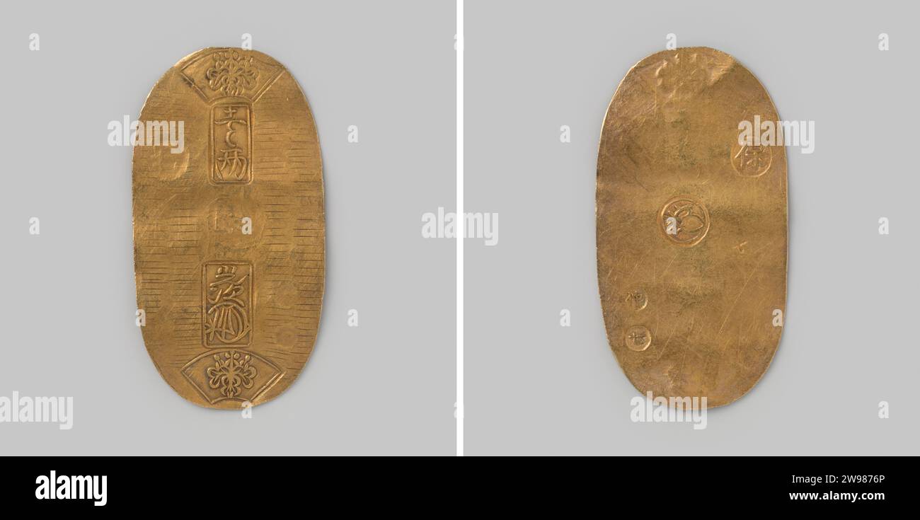 New Golden Koban from the Empire Japan by Emperor Nin Kau from the ...