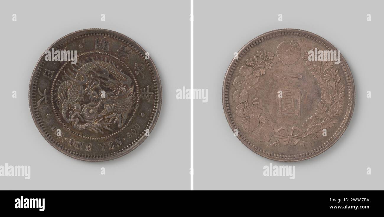 Yen of the empire Japan, from the Meiji era, government year 7 [= 1874 ...