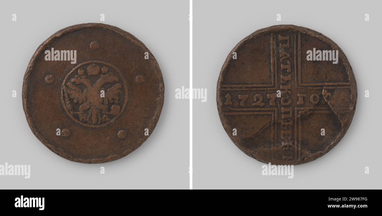 5 Copies from Russia by Tsarina Catherina I, 1727 ,, 1727 coin Copper ...