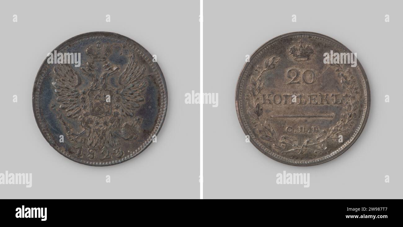 20 Kopeken from Russia van Tsar Alexander I, 1823 ,, 1823 coin Silver ...