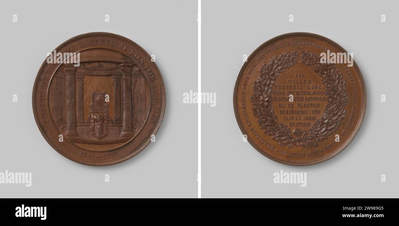 Frederik, Prince of the Netherlands, sixty years Grandmaster of ...