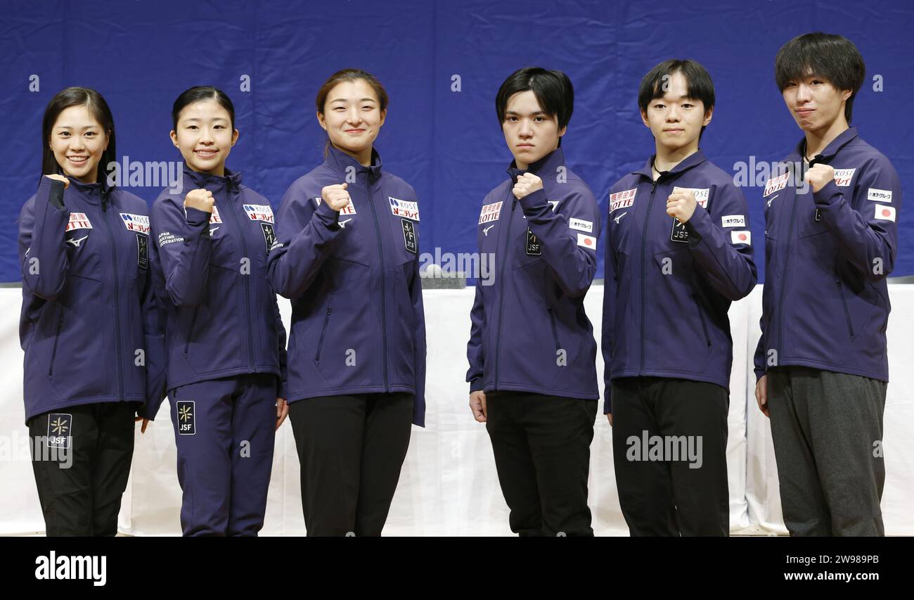 Japanese figure skaters (from L) Hana Yoshida, Mone Chiba, Kaori ...