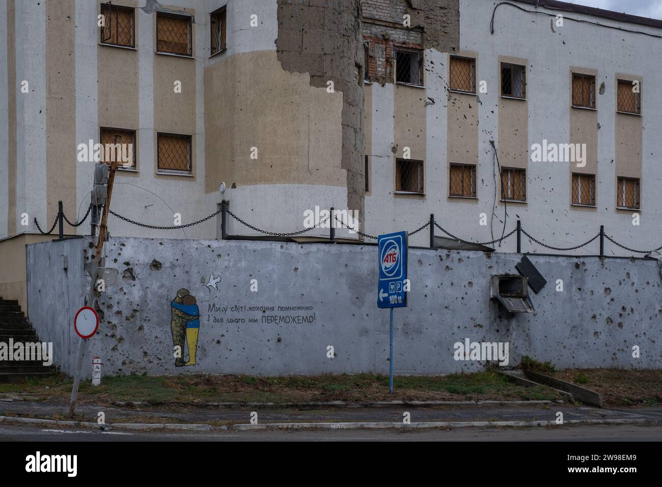 War graffiti on a shelled building in the city centre. On 10th ...