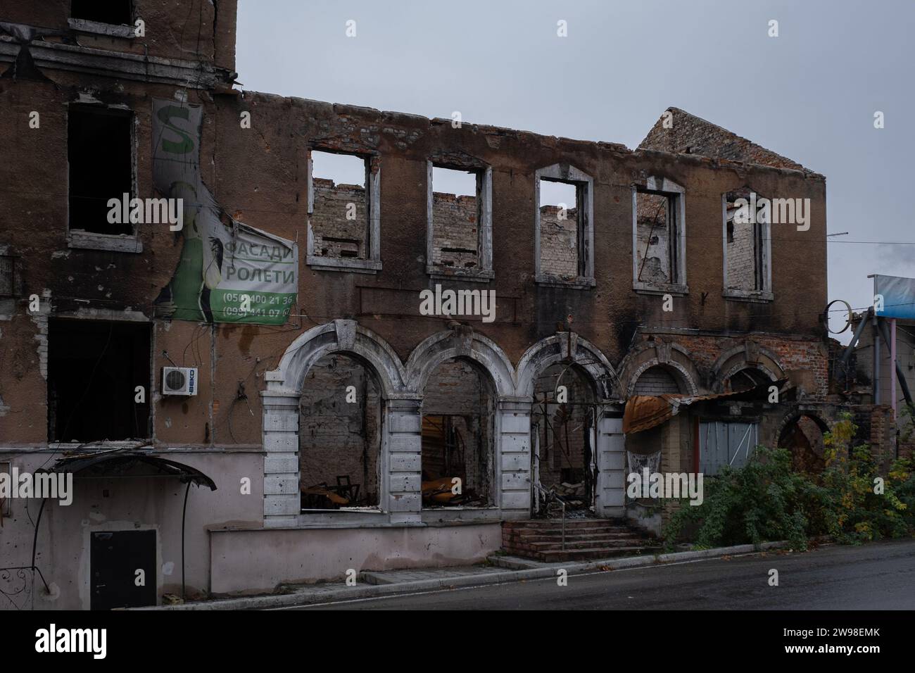 Destroyed commercial buildings in the city centre. On 10th September ...
