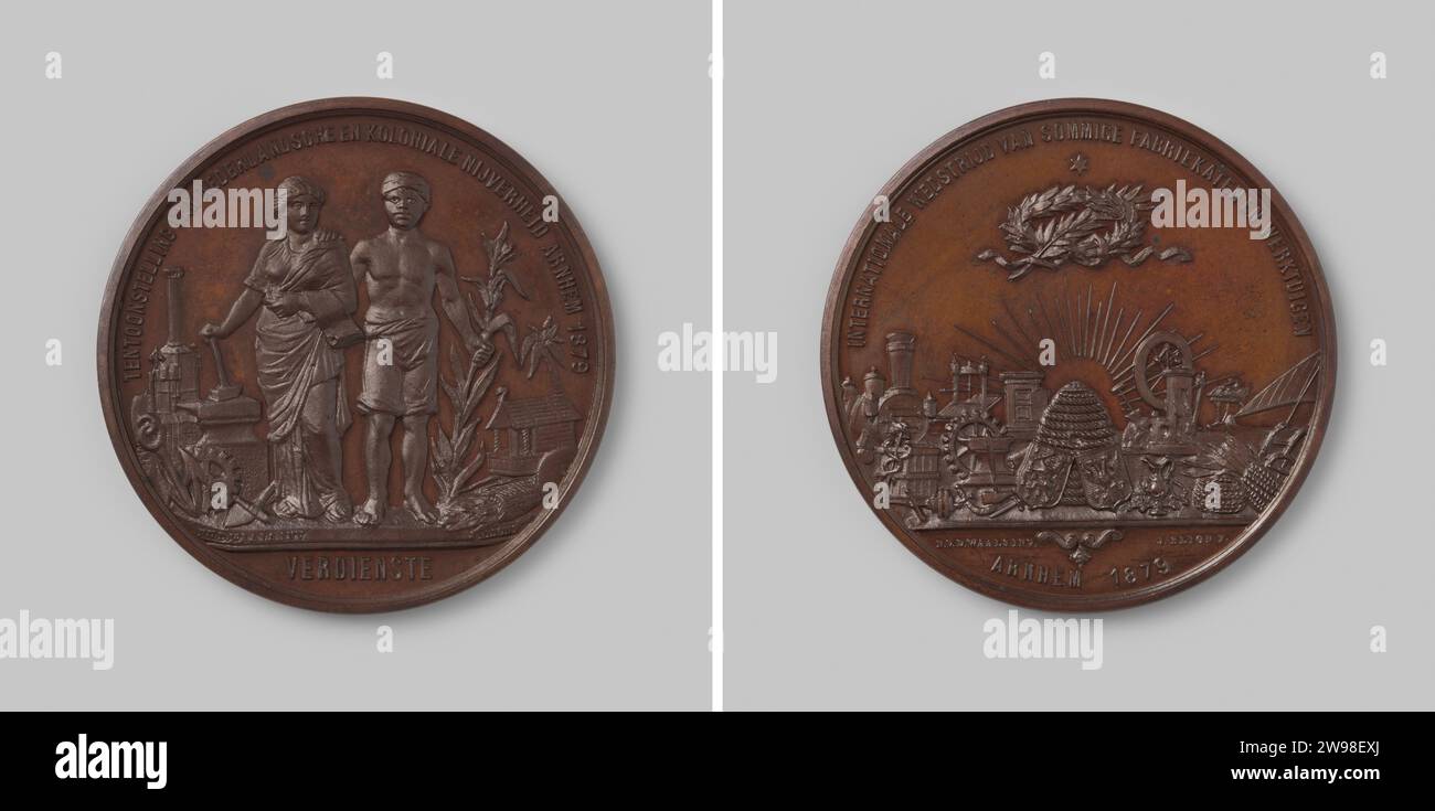 International competition of some manufacturers and tools, during the ...