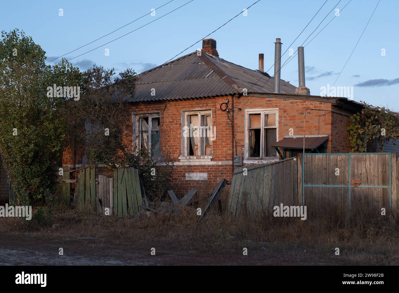 Destroyed house on the left bank. On 10th September 2023, the Ukrainian ...