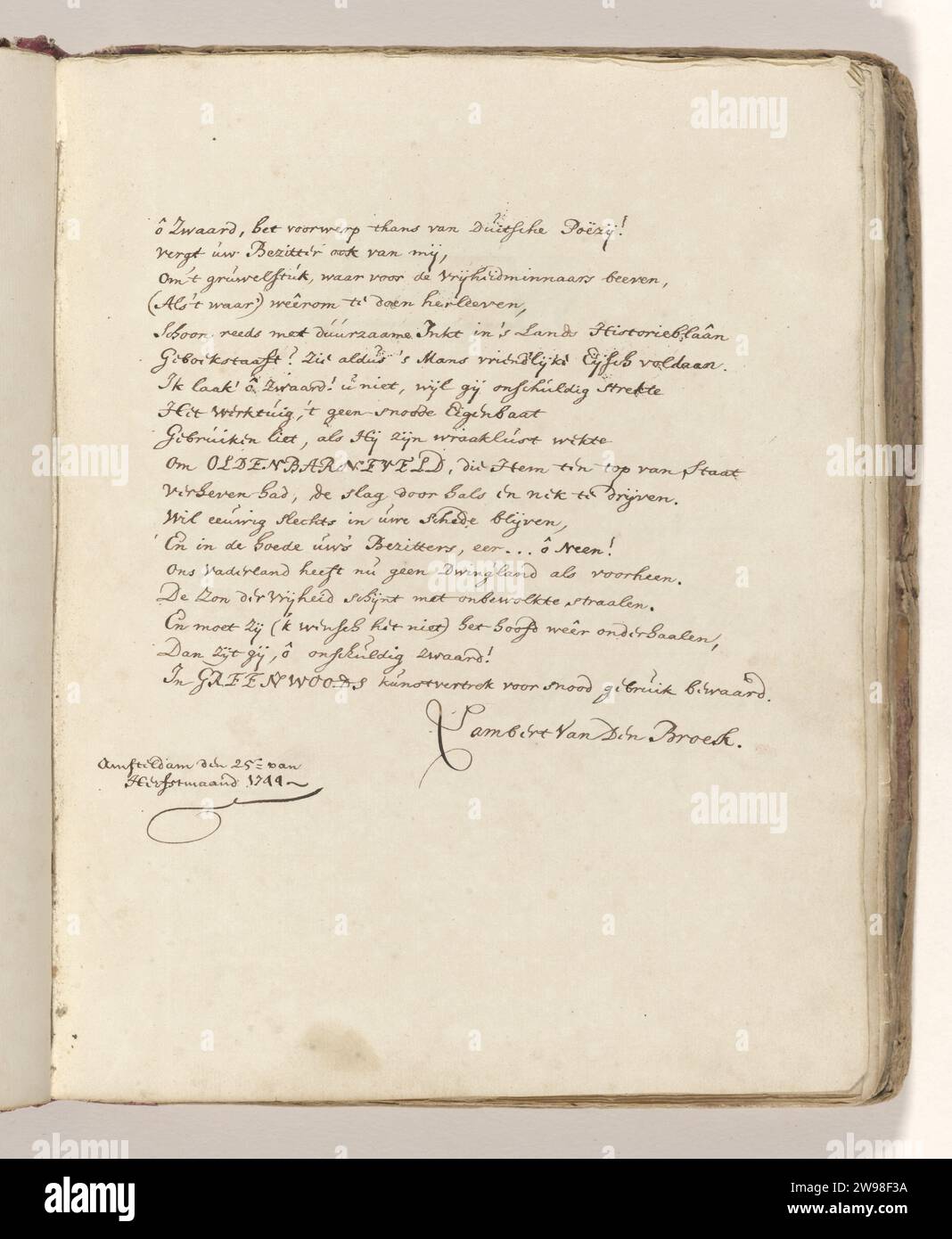 Poem on the sword with which Johan van Oldenbarnevelt would have been ...