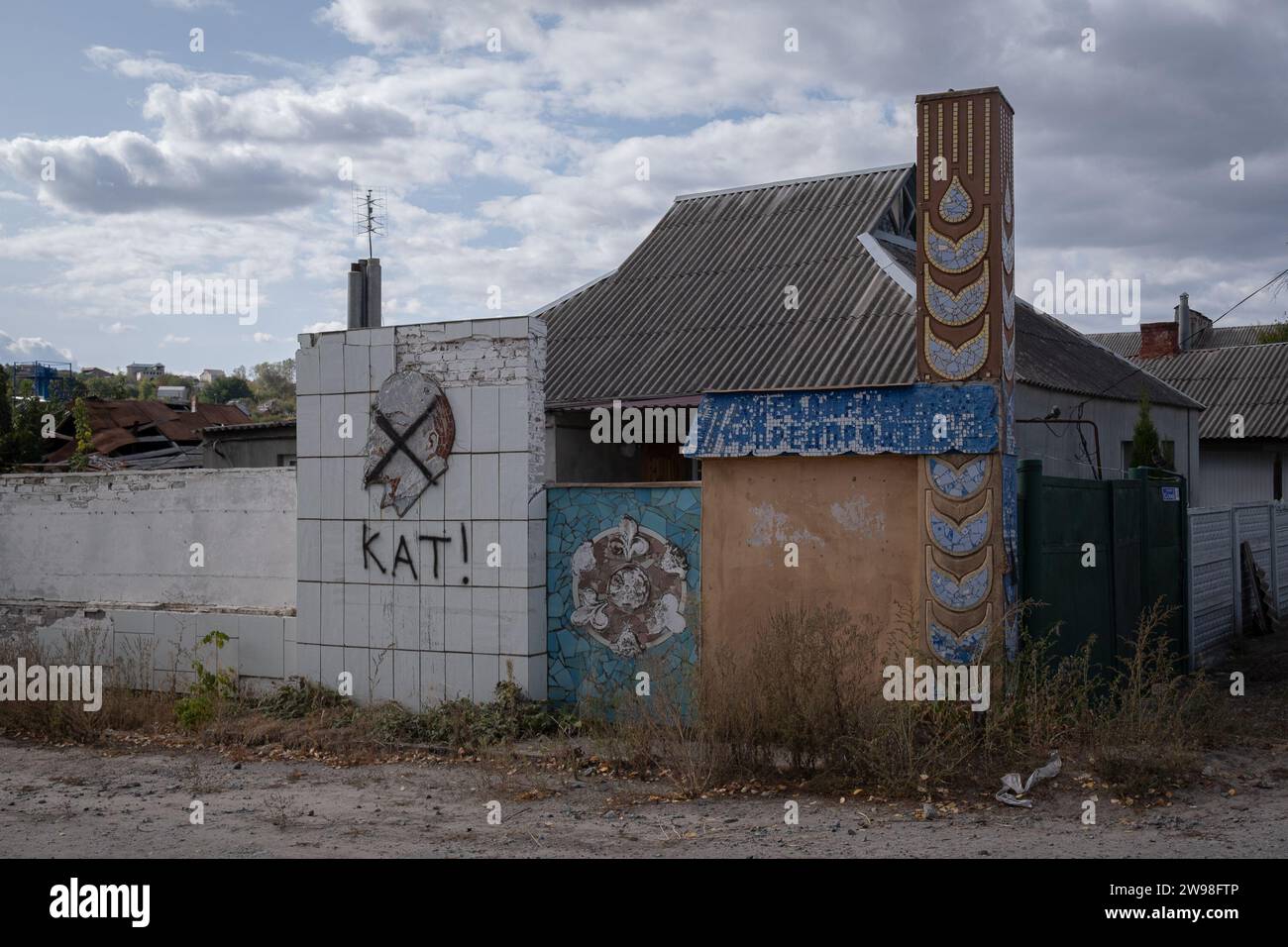 Kupiansk, Ukraine. 5th Oct, 2023. A crossed-out bas-relief depicting ...