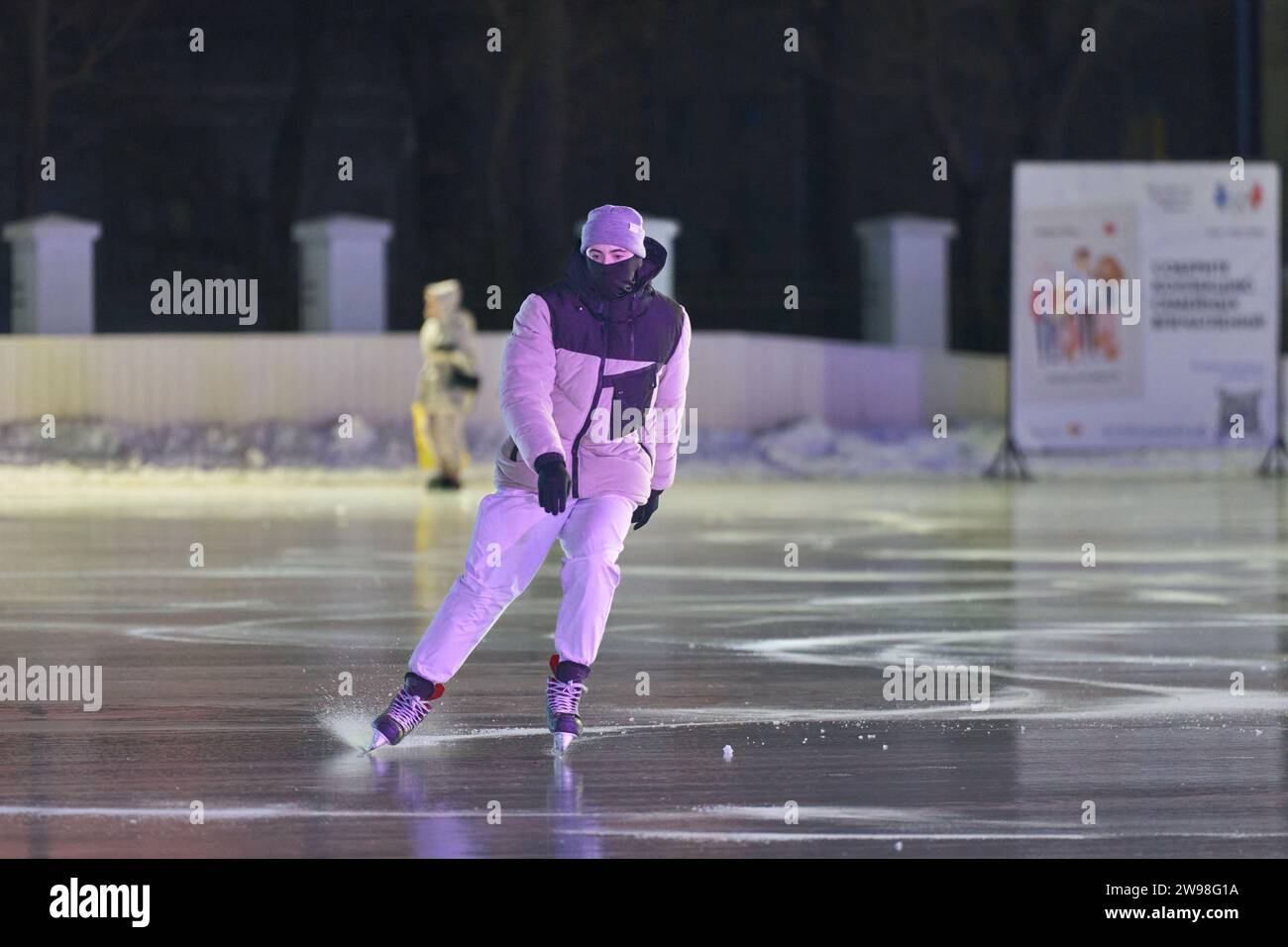 Vladivostok, Russia. 25th Dec, 2023. A visitor skates at the "Pioneer ...