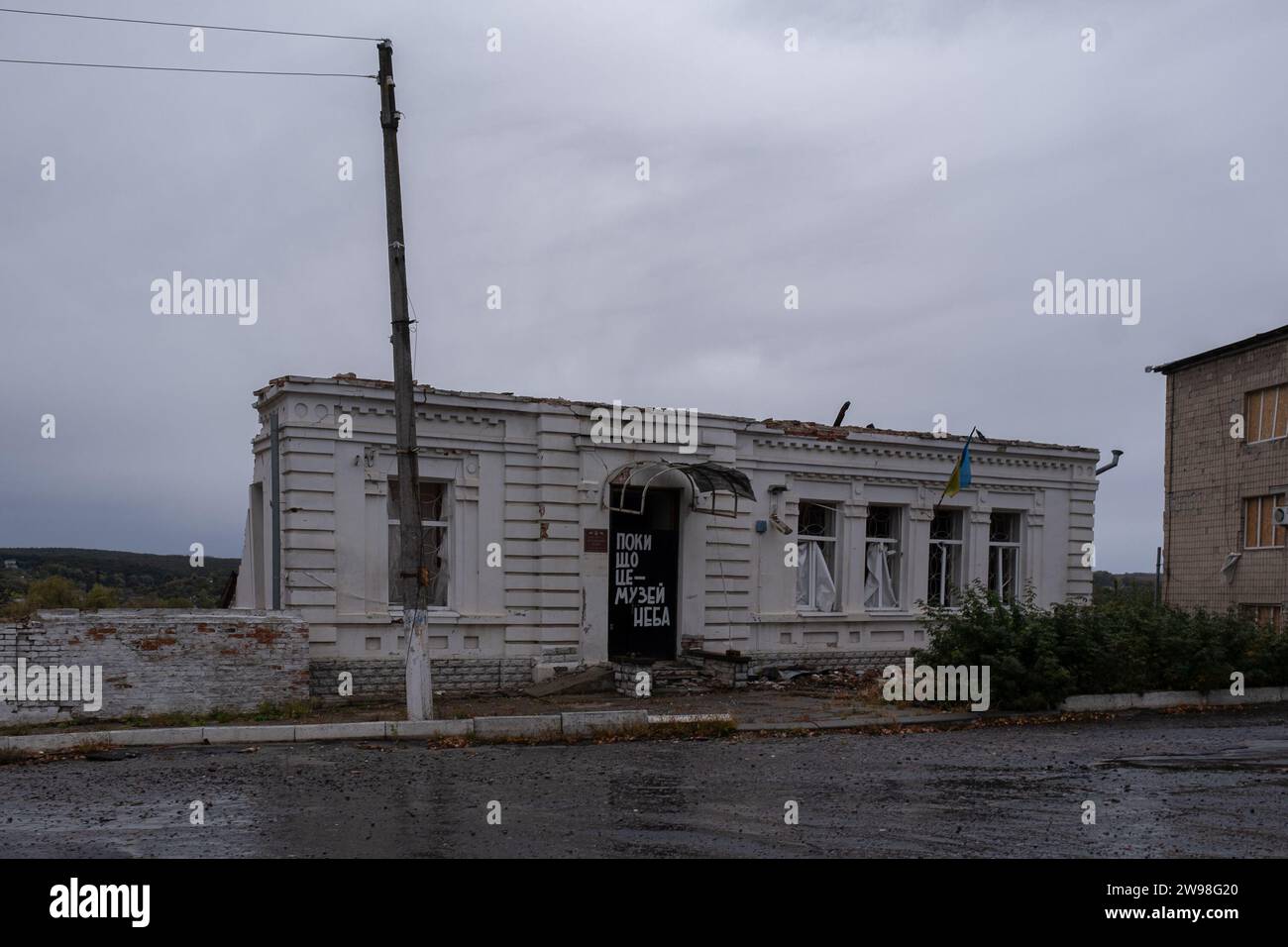 Kupiansk, Ukraine. 8th Oct, 2023. Destroyed buildings of the Kupiansk ...