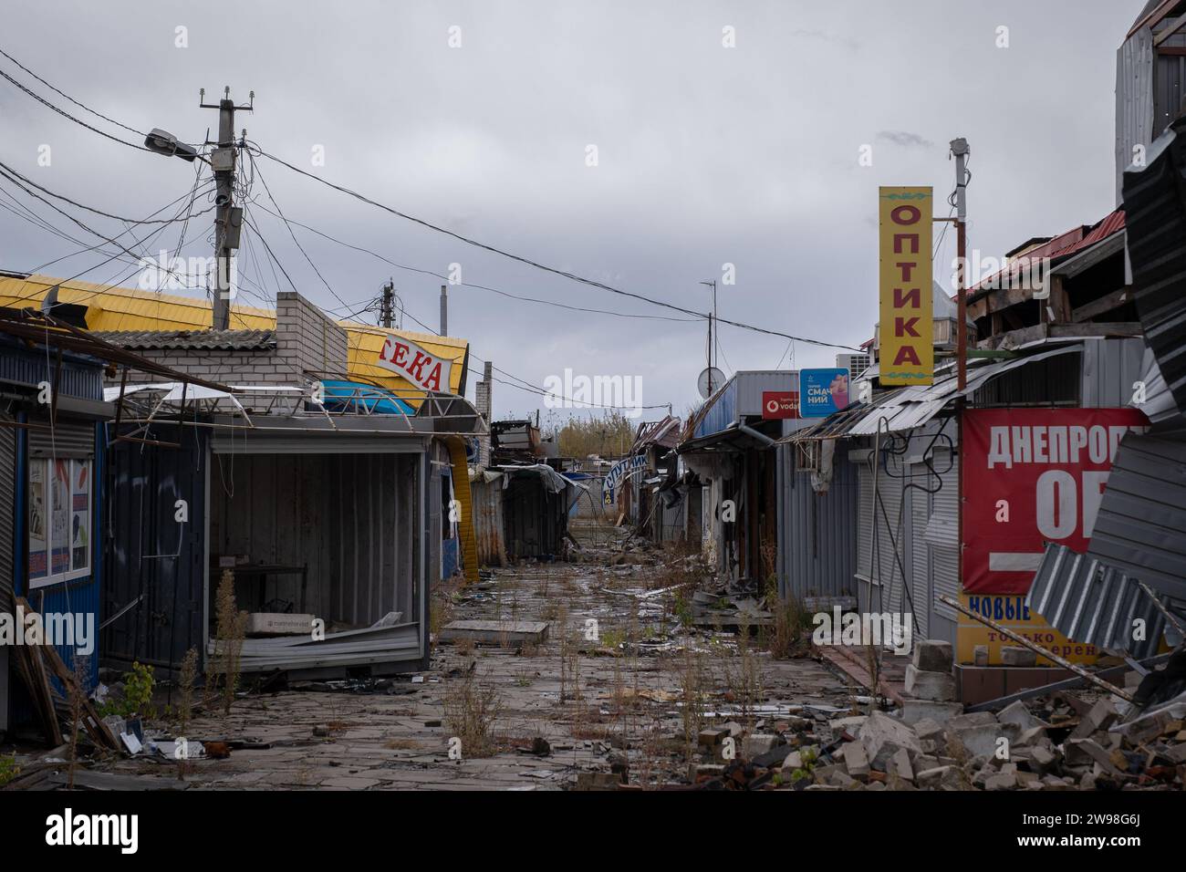 Kupiansk, Ukraine. 8th Oct, 2023. Destroyed commercial buildings in the ...